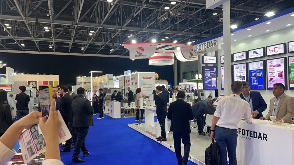 2024海湾（迪拜）印刷、包装展览会Gulf Print&Pack – 广东天涯展览有限公司