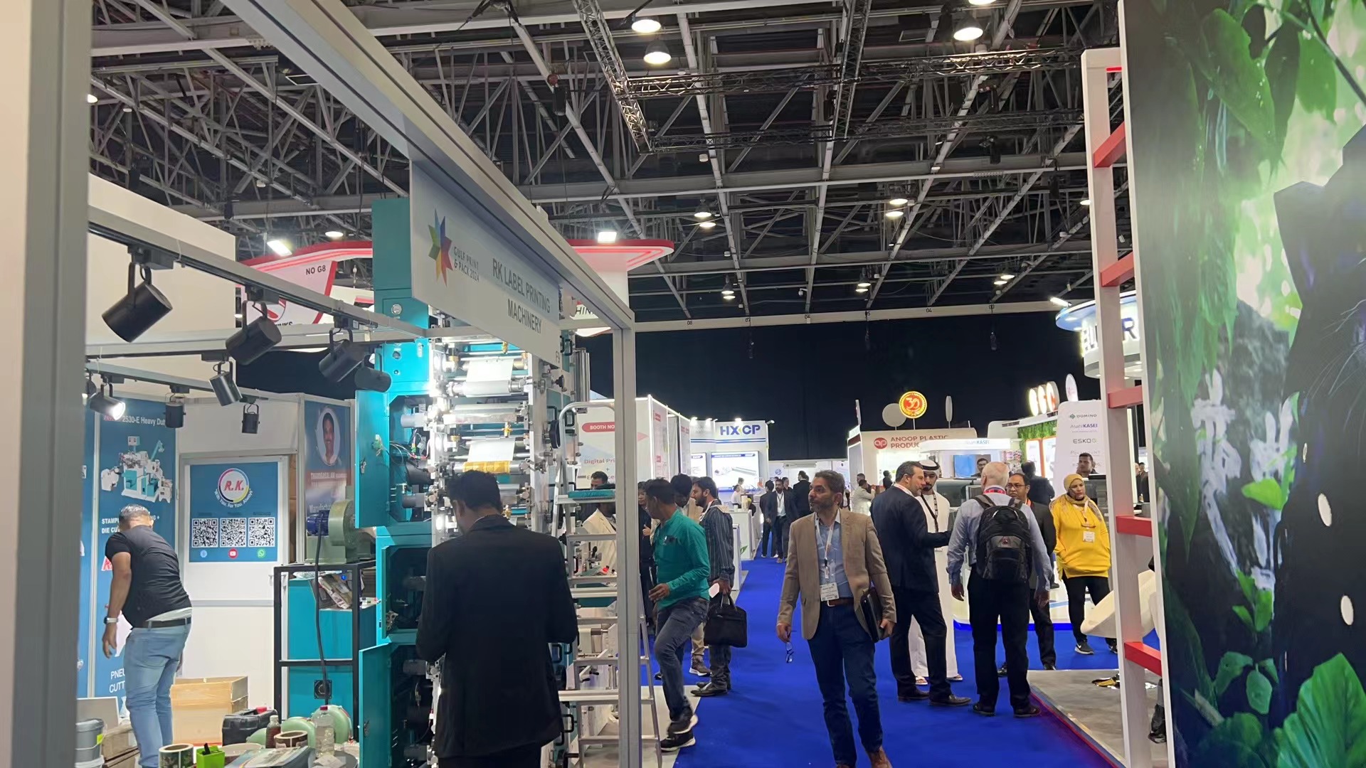 2024海湾（迪拜）印刷、包装展览会Gulf Print&Pack – 广东天涯展览有限公司