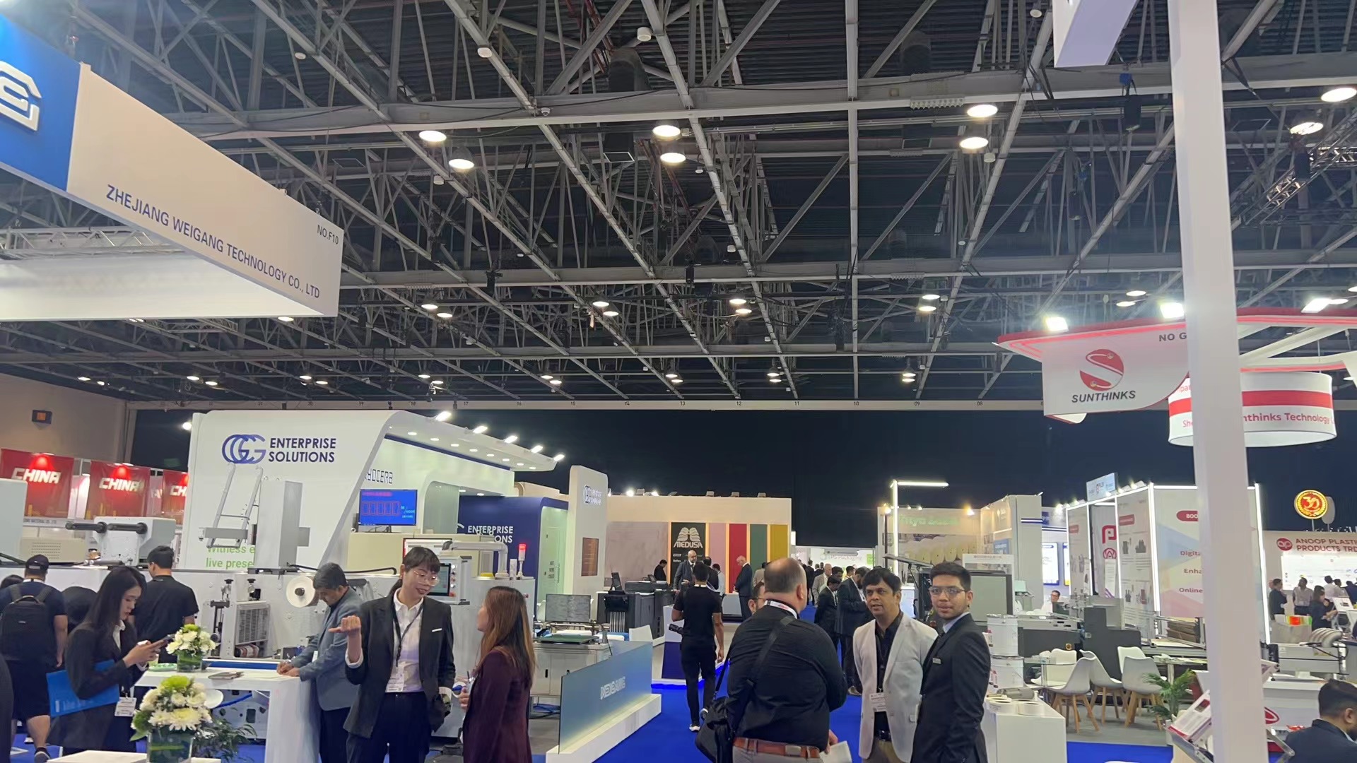 2024海湾（迪拜）印刷、包装展览会Gulf Print&Pack – 广东天涯展览有限公司