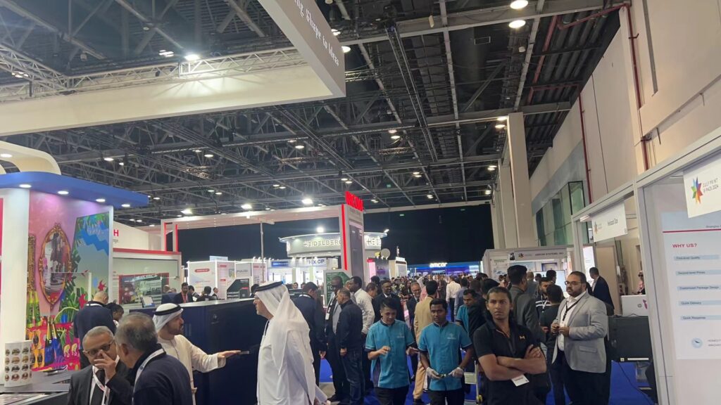2024海湾（迪拜）印刷、包装展览会Gulf Print&Pack – 广东天涯展览有限公司