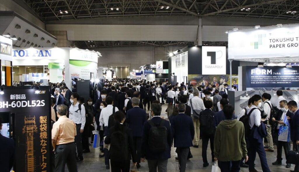 日本东京国际包装展 Tokyo Pack – 广东天涯展览有限公司