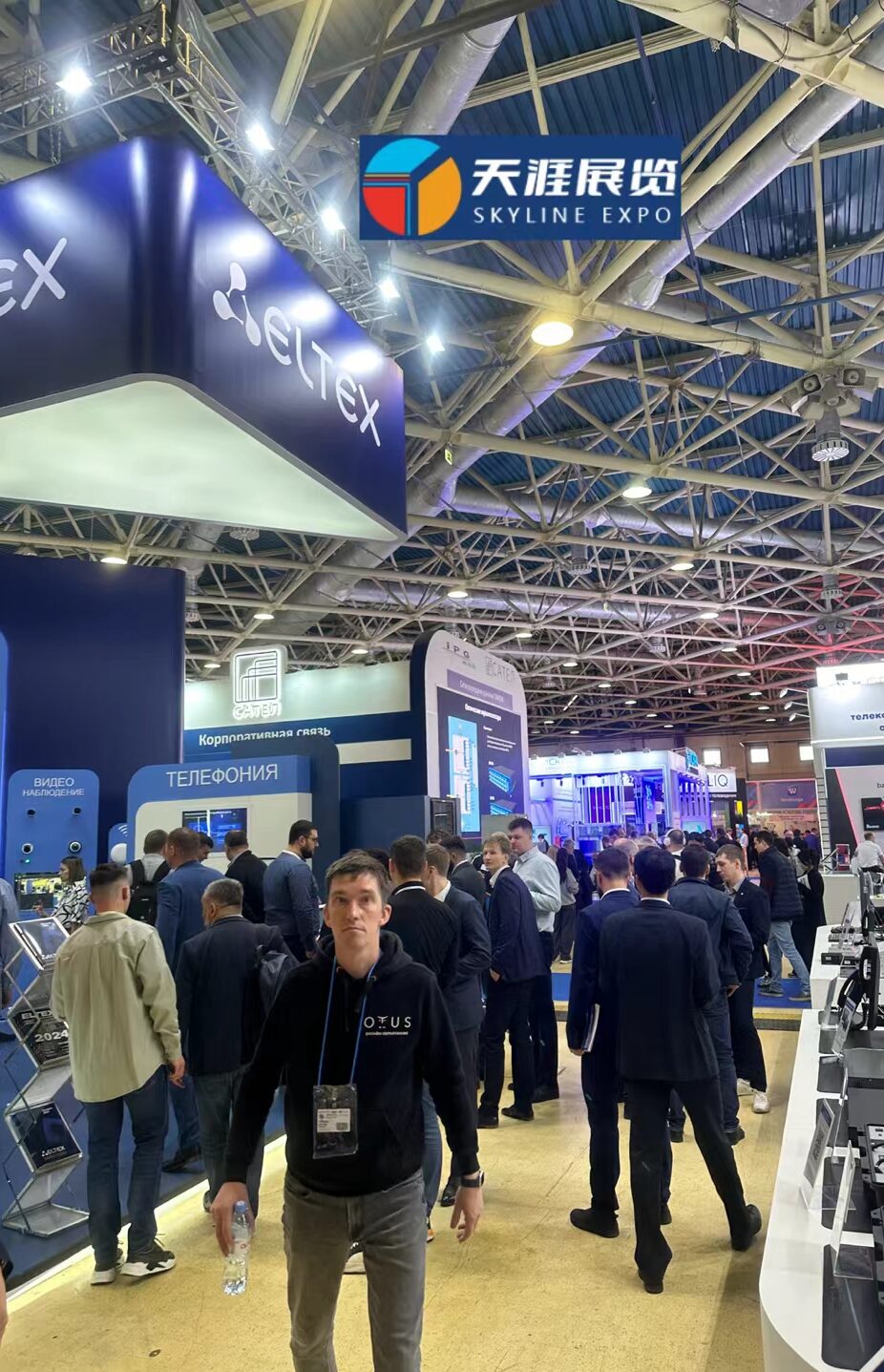 俄罗斯电子展ICEE 开展啦 – 广东天涯展览有限公司